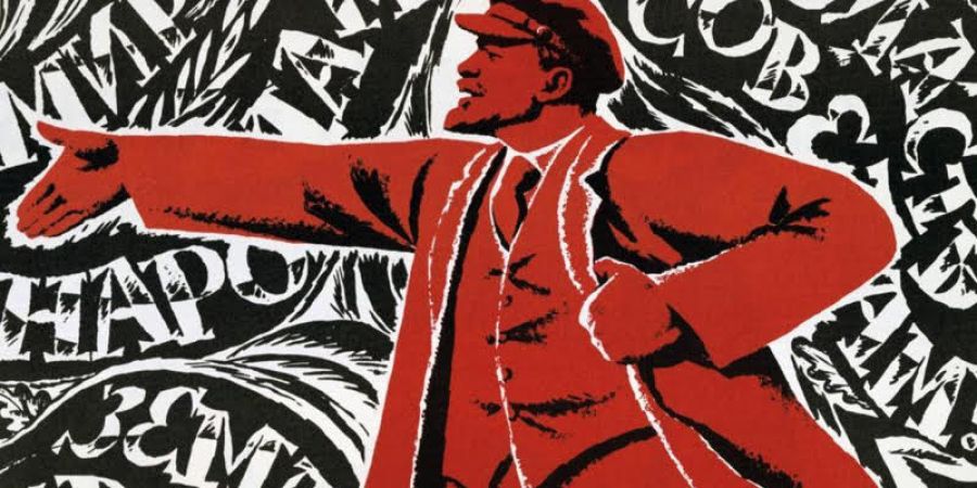 György Lukács, Lenin - DINAMOpress