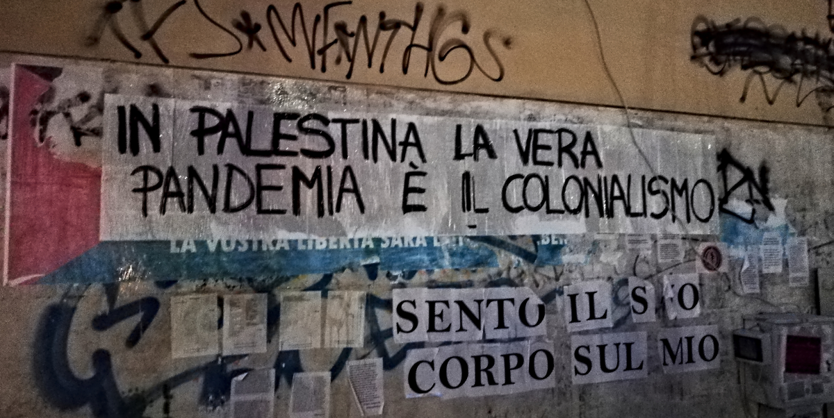 Voci da Gaza durante la pandemia - DINAMOpress Voci da Gaza durante la pandemia - DINAMOpress